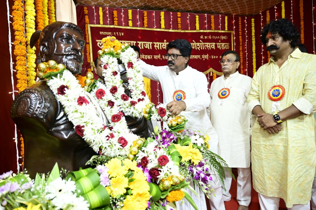 Pan Supari Ceremony - Lalbaugcha Raja Sarvajanik Ganeshotsav Mandal