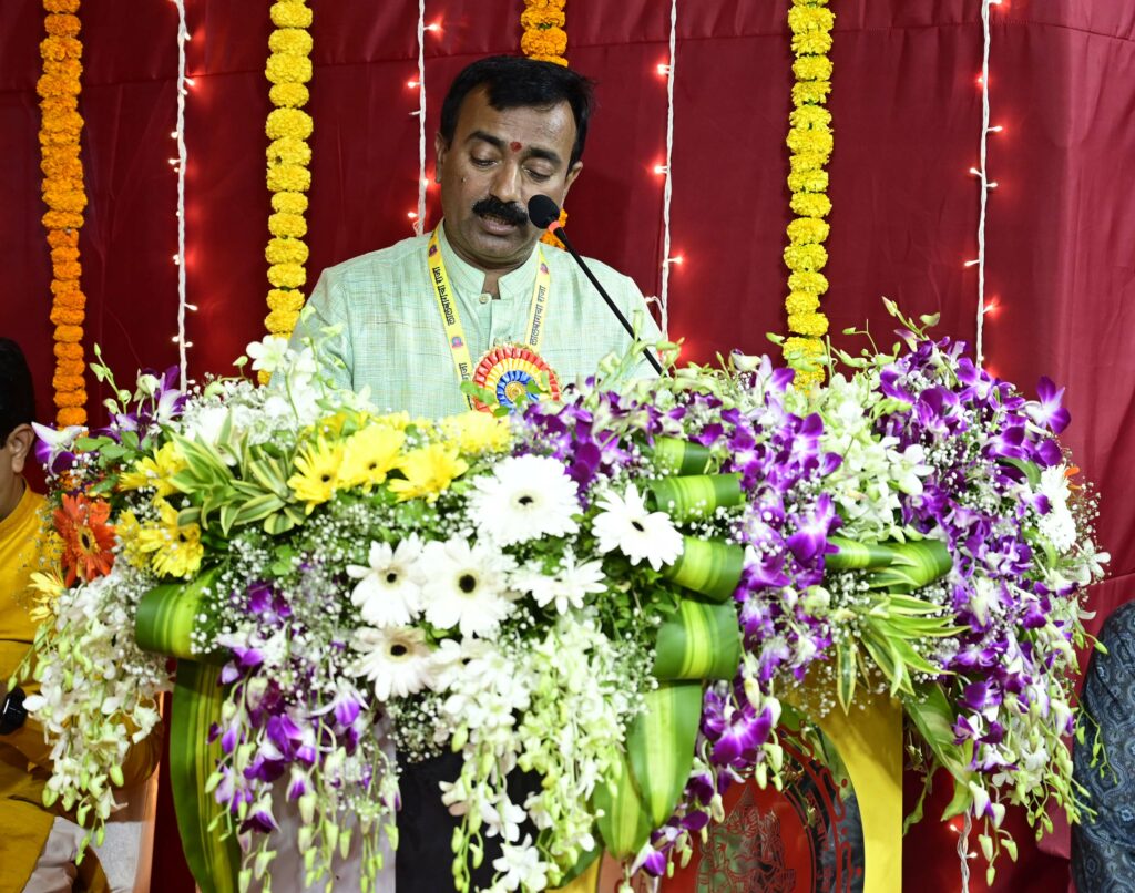 Pan Supari Ceremony - Lalbaugcha Raja Sarvajanik Ganeshotsav Mandal